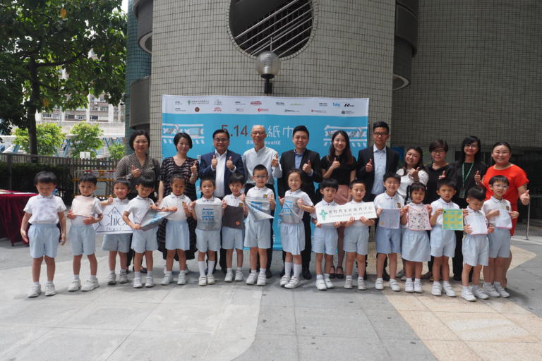 No Tissue Day Kick Off Ceremony - Crown Wine Cellars