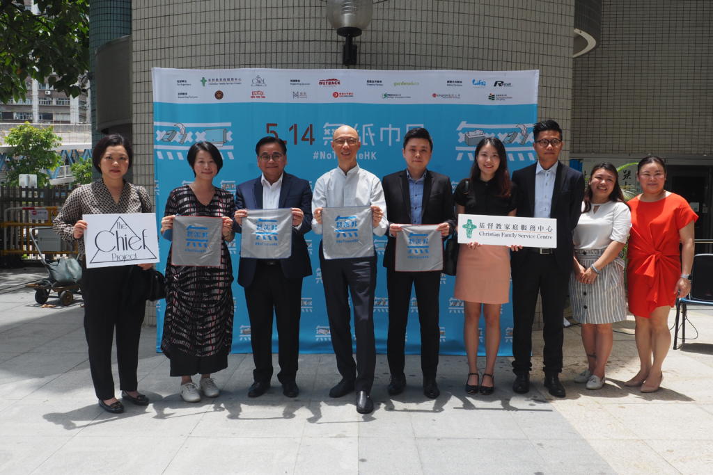 No Tissue Day Kick Off Ceremony - Crown Wine Cellars